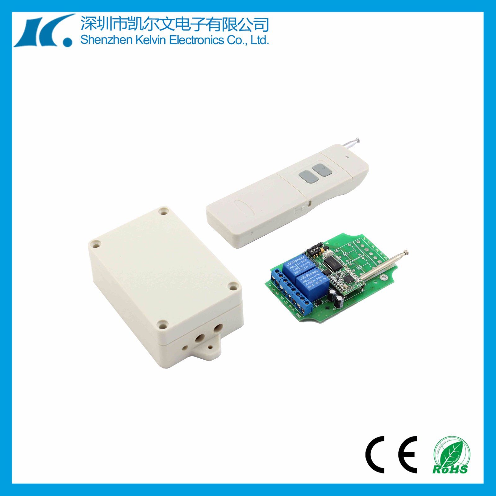 Two Channel 5km RF Remote Controller and Transmitter Kl5000-2 - Remote ...