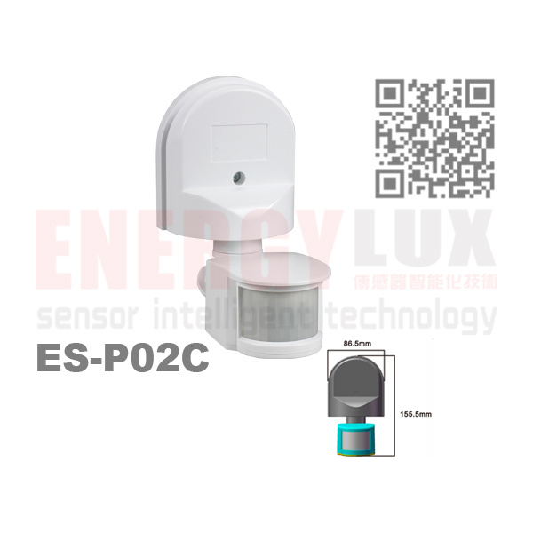 ES-P02C Stand Alone Outdoor Wall Mounted Infrared Motion Sensor - PIR ...
