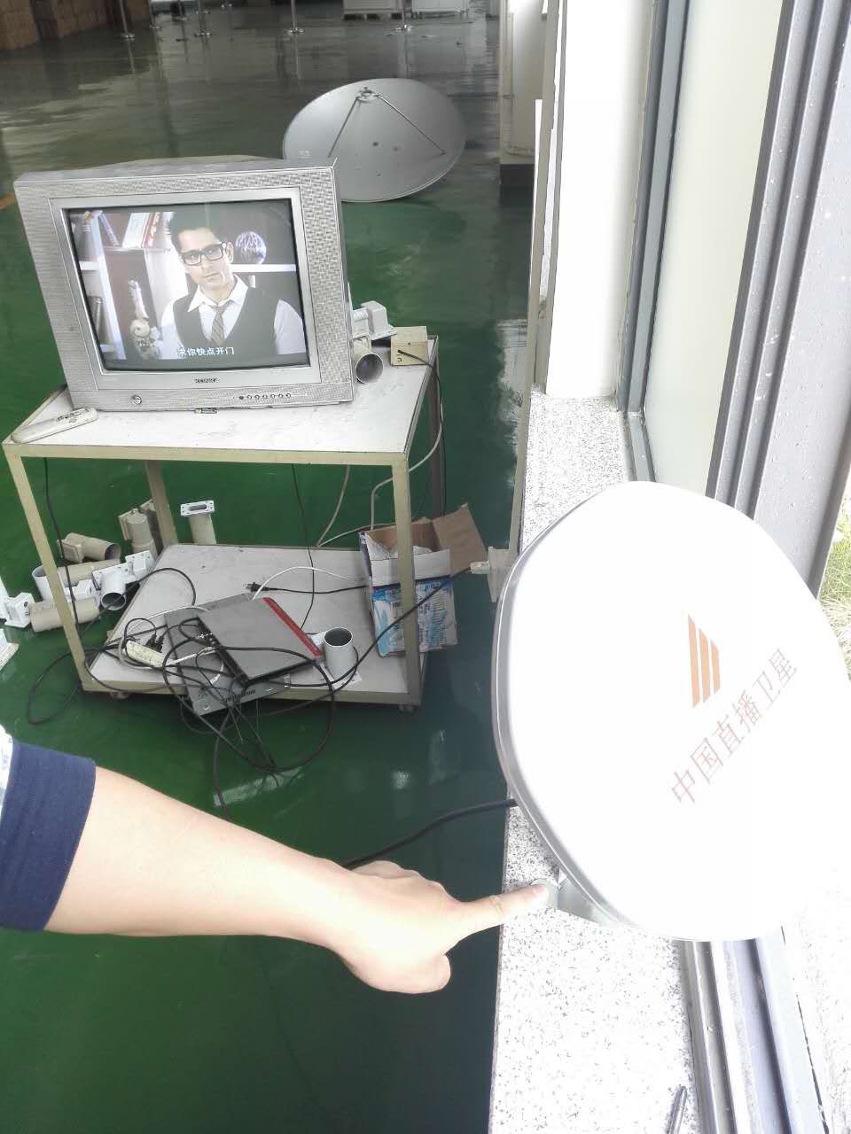 25cm Ku Band Mini Satellite Dish HDTV Digital Antenna 10.75GHz LNB in ...