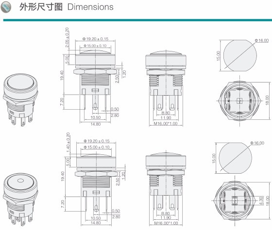 Plastic High Round Button 16mm Push Button Switch 6 Pin Dpdt Micro Switch Pushbutton Switch ...