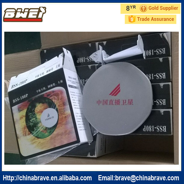 25cm Ku Band Mini Satellite Dish HDTV Digital Antenna 10.75GHz LNB in ...