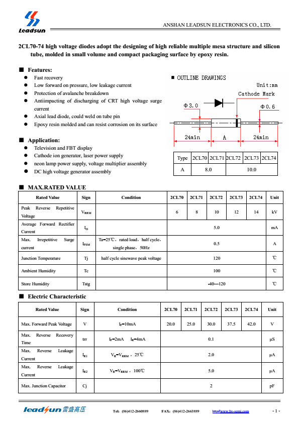 High Voltage Diode 2cl70 12kv - High Voltage Diode, Diode, Hv Diode ...
