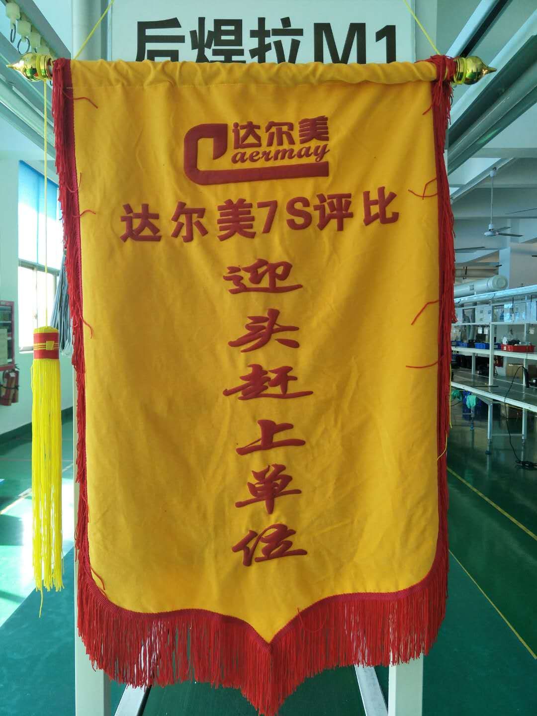 Outdoor Waterproof IP65 LED Driver 56W 45V - LED Driver, Waterproof LED ...