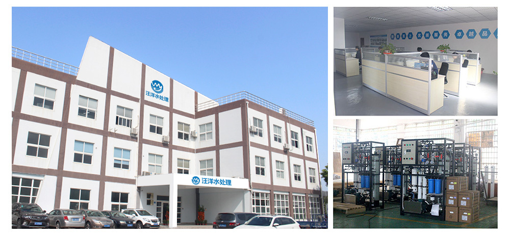 Integrated Waste Water Recycling System Sewage Treatment Plant - Sewage ...