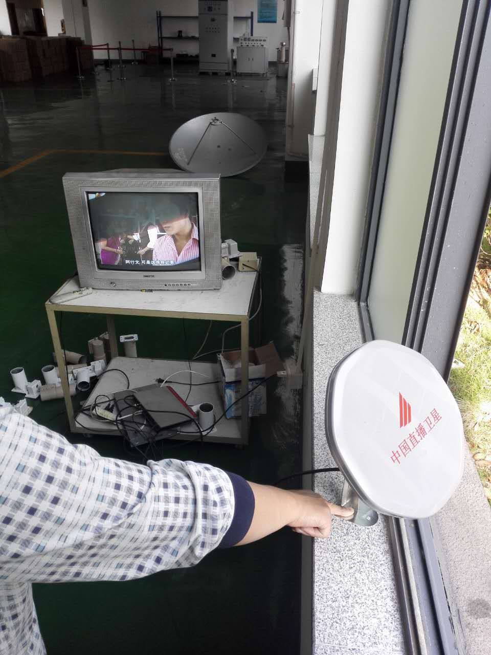 25cm Ku Band Mini Satellite Dish HDTV Digital Antenna 10.75GHz LNB in ...