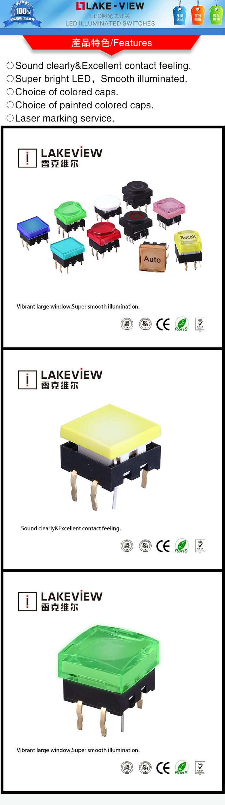 LED Tactile Switch Ideal for Professional Audio and Instrumentation ...